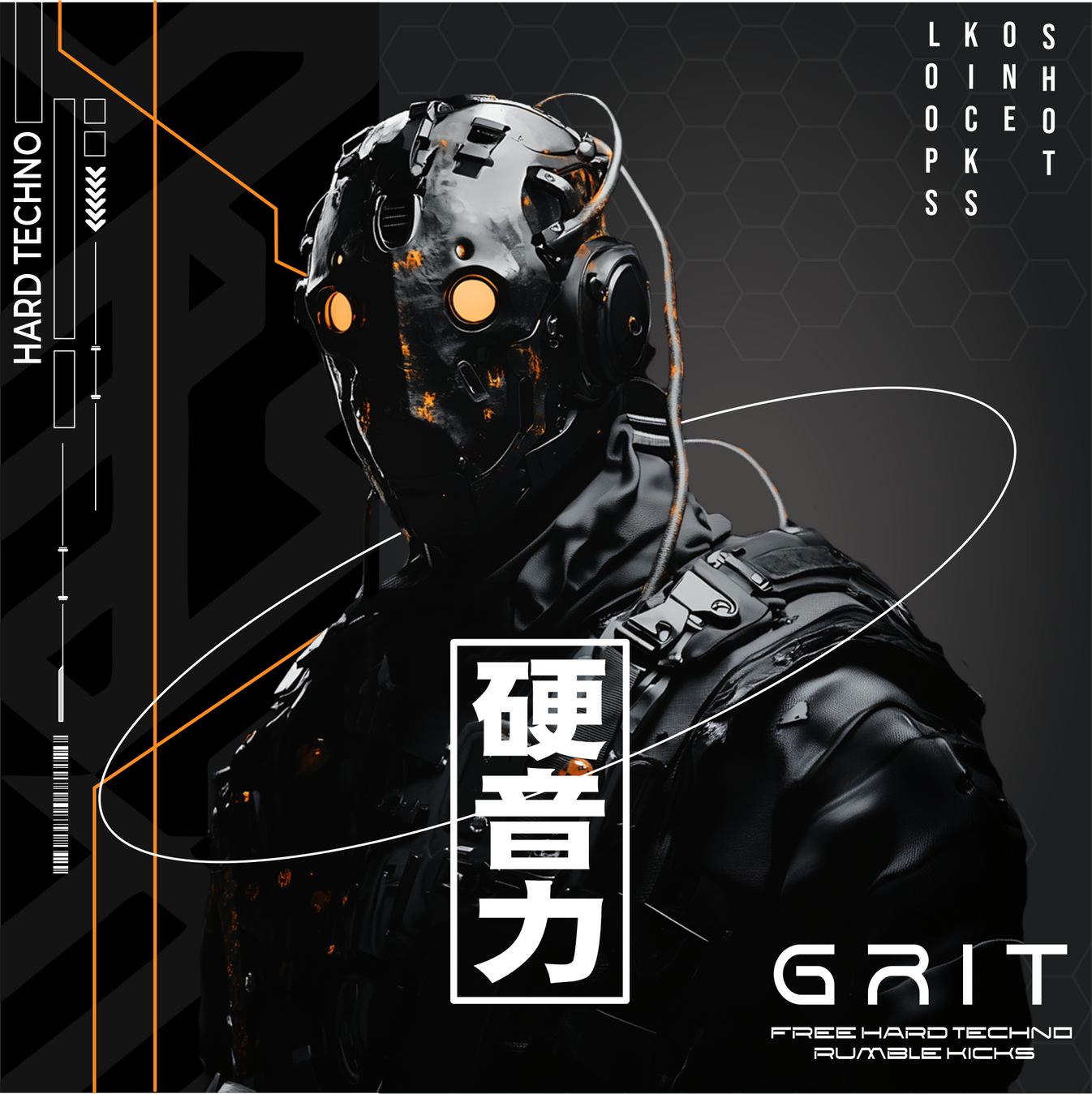 Grit - Free Hard Techno Kicks Sample Pack – Vortex Samples